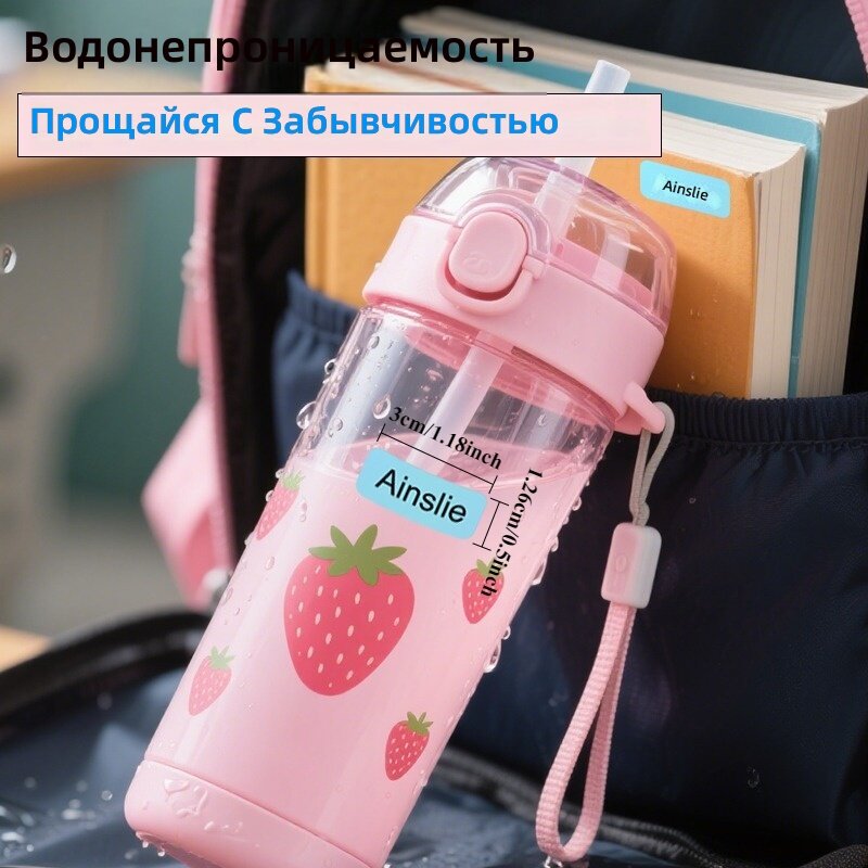 Голографические наклейки с именем на заказ, многоцелевые самоклеящиеся этикетки для канцелярии, стаканов, ланч-боксов и пеналов, 585 шт, модель AG