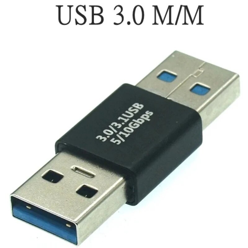 UGODDAG USB 3.0 адаптер «папа-мама» USB 3.0 M to M