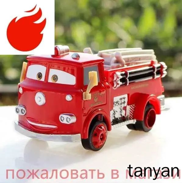 Игровой набор Тачки 3 Ред-проказник с Молнией Маккуин GPH80