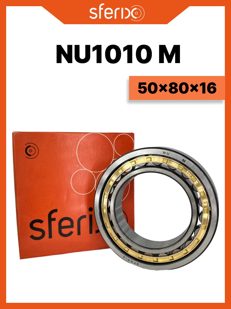 Подшипник NU1010 M SFERIX 50*80*16
