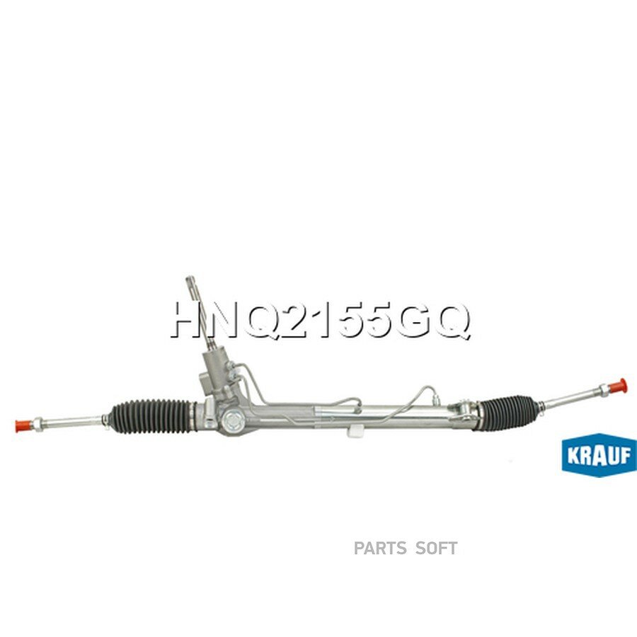 Рулевая рейка с тягами гидравлическая (FORD Mondeo IV 2006-2014, FORD S-Max 2006-, FORD Galaxy II 2006-, VOLVO S80 II 2006-2010, VOLVO XC60 2009-, (h=160mm))