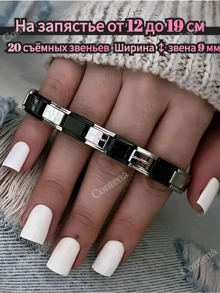 Шарм