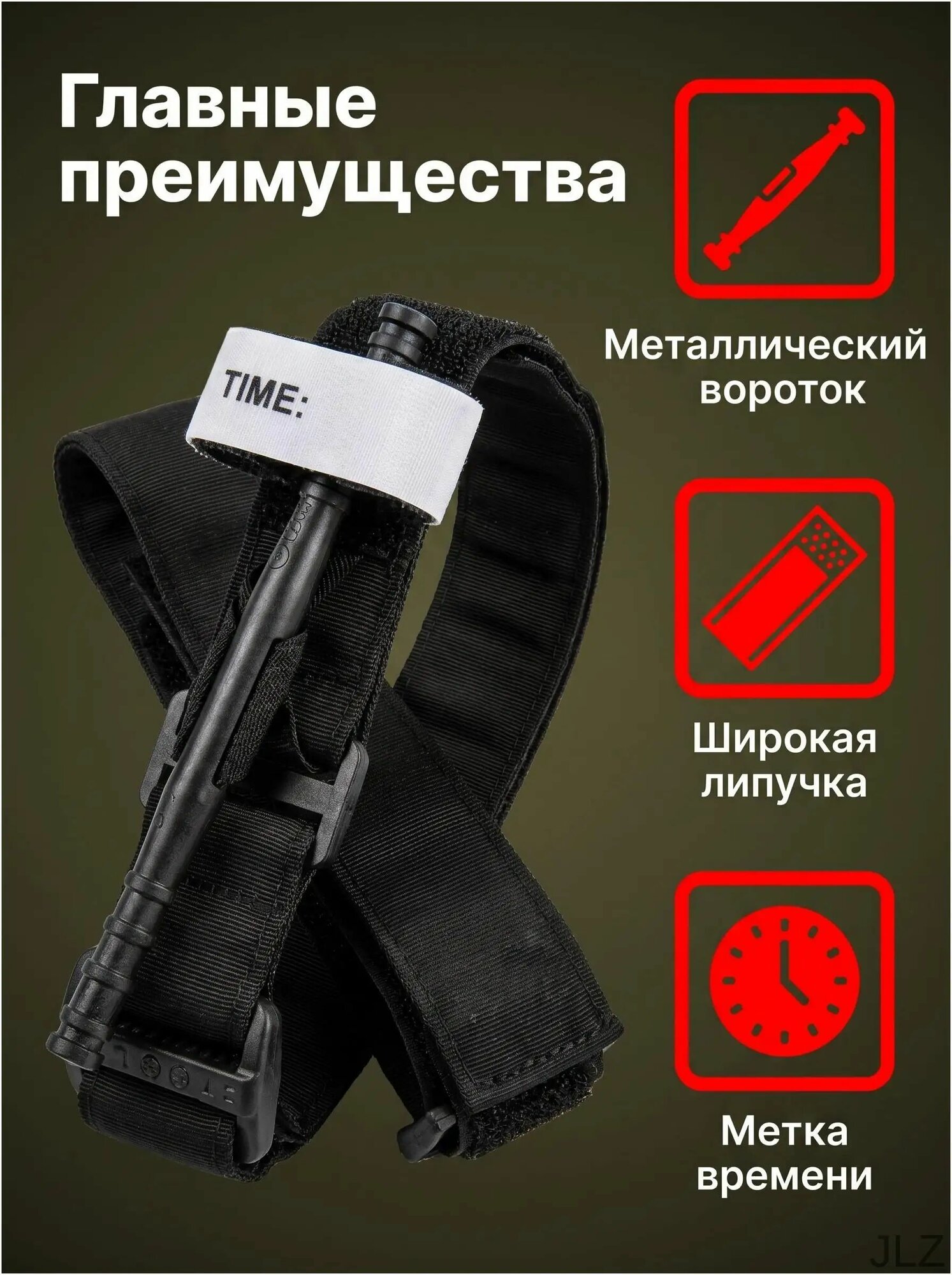Турникет А1 LEAF, черный — фото 1