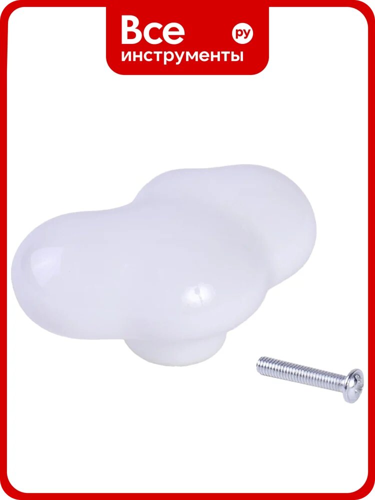 Ручка Кноб Larvij белый L4. knob14WH