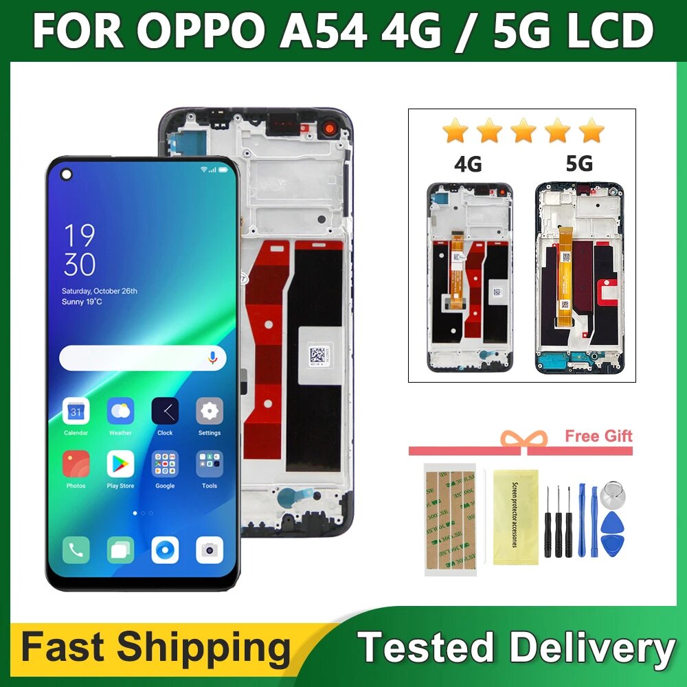 Дисплей в сборе OPPO A54 5G CPH2195 с рамкой
