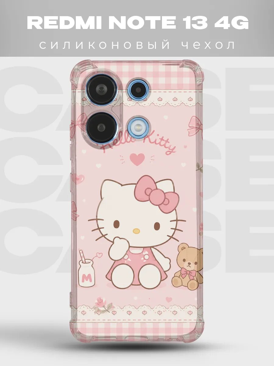 Чехол на Redmi Note 13 4G Hello Kitty силиконовый