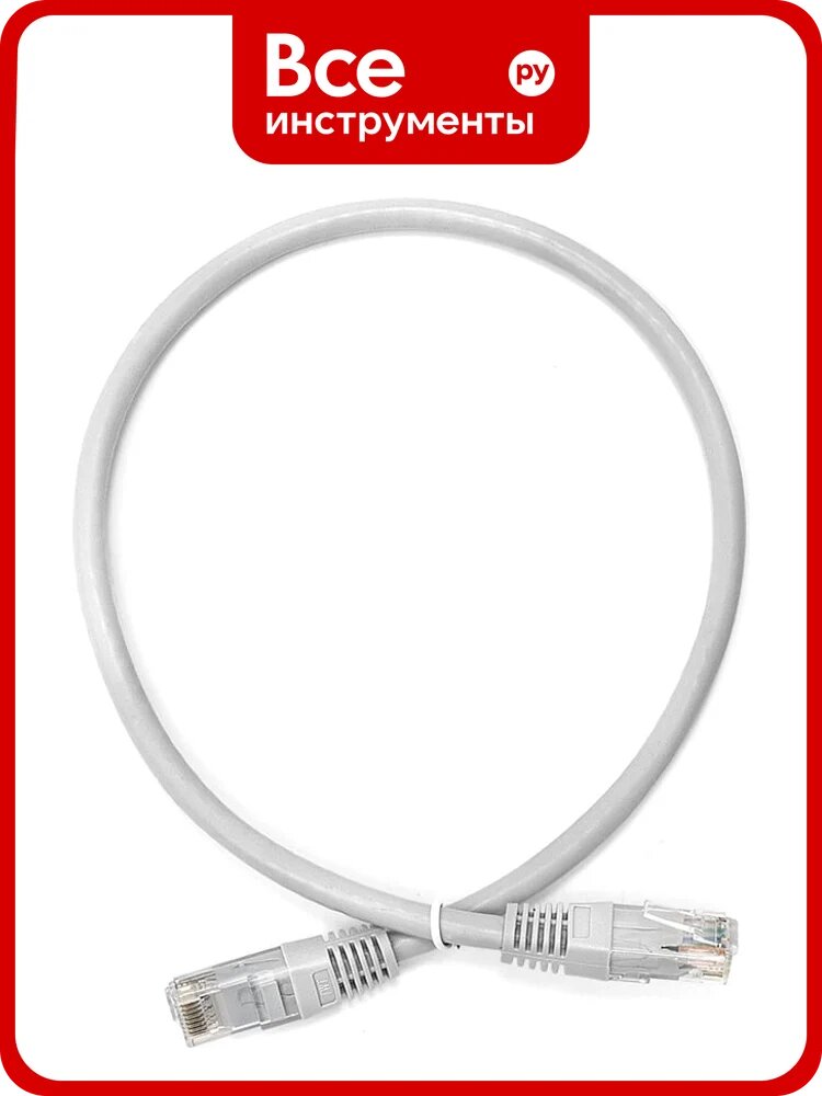 Патч-корд TWT RJ45-RJ45, 4 пары, UTP, категория 6, 0.5 м, серый, 45-45-0.5/6-GY