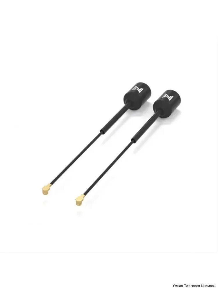 Антенна Walksnail VTX (2 шт.)