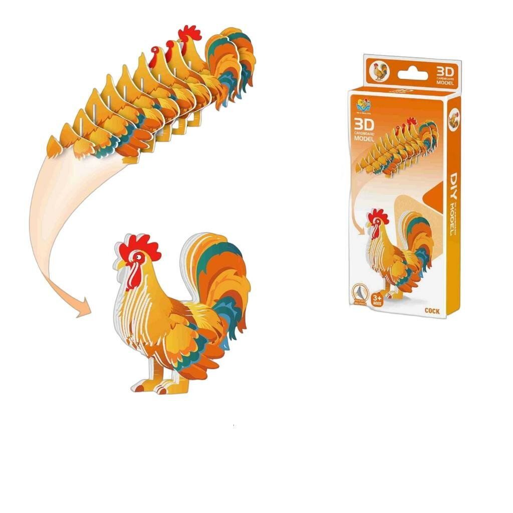 3D-головоломка из бумаги для детей, T