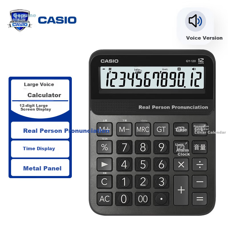 Кассовый голосовой калькулятор Casio GY-120 с большим стеклянным черным экраном металлическим корпусом для финансовых