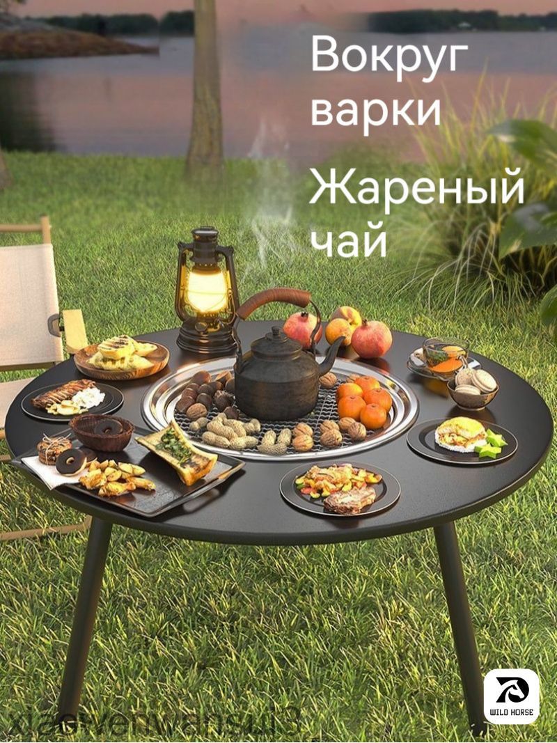 Печь-камин