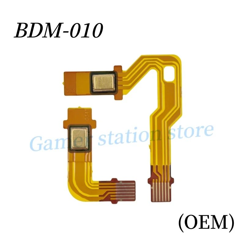 Кабель микрофона PS5 BDM-010 OEM, коричневый, 1 шт.