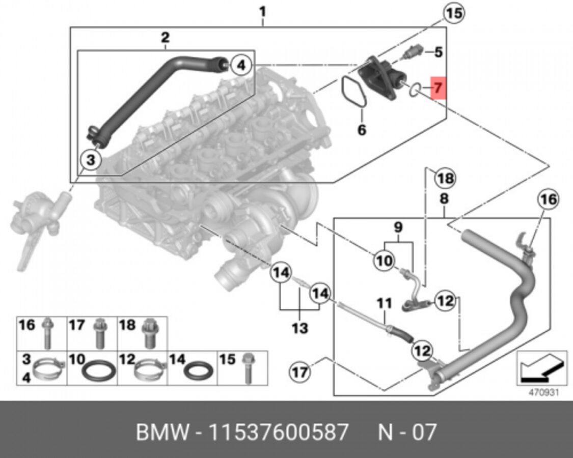 Кольцо Круглого Сечения Org (BMW 11537600587)