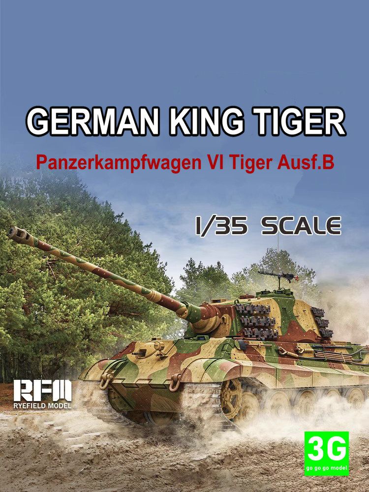 Сборная модель башни "Хеншель" танка "Король тигр", масштаб 1/35, RM5125