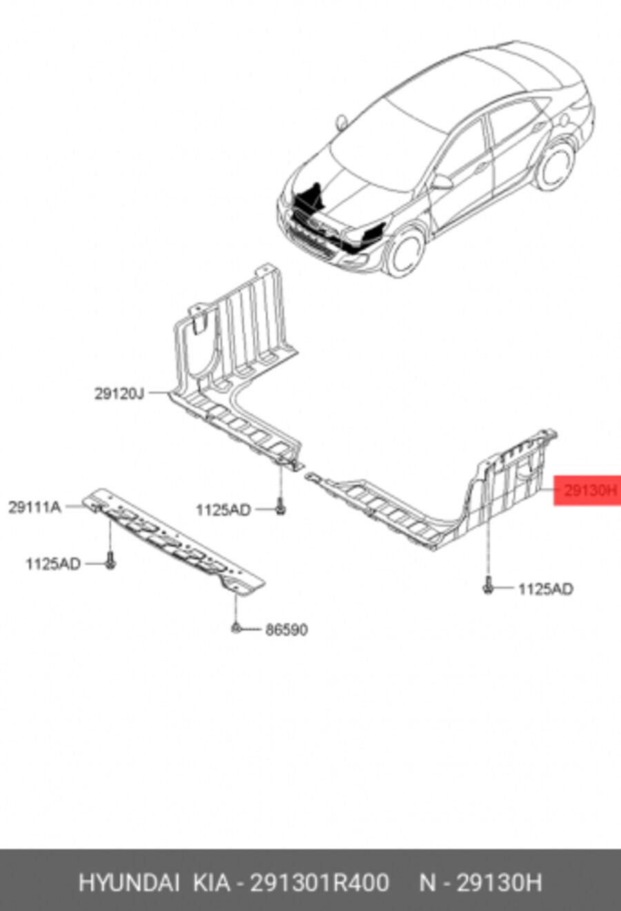 Защитная Панель Моторного Отсека Org (Hyundai/Kia 291301R400)