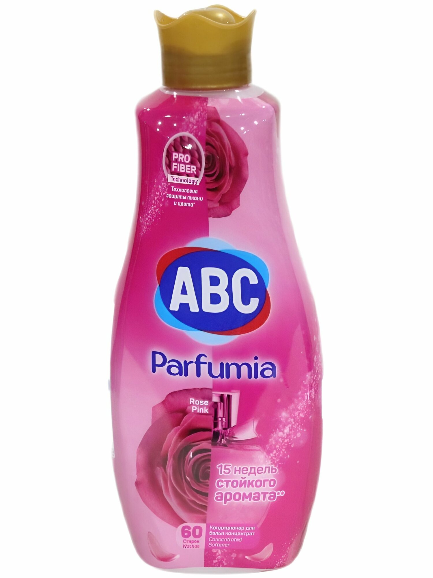 ABC кондиционер для белья parfumia Романтичная Роза 1440 мл. Смягчитель для стирки белья / Турция