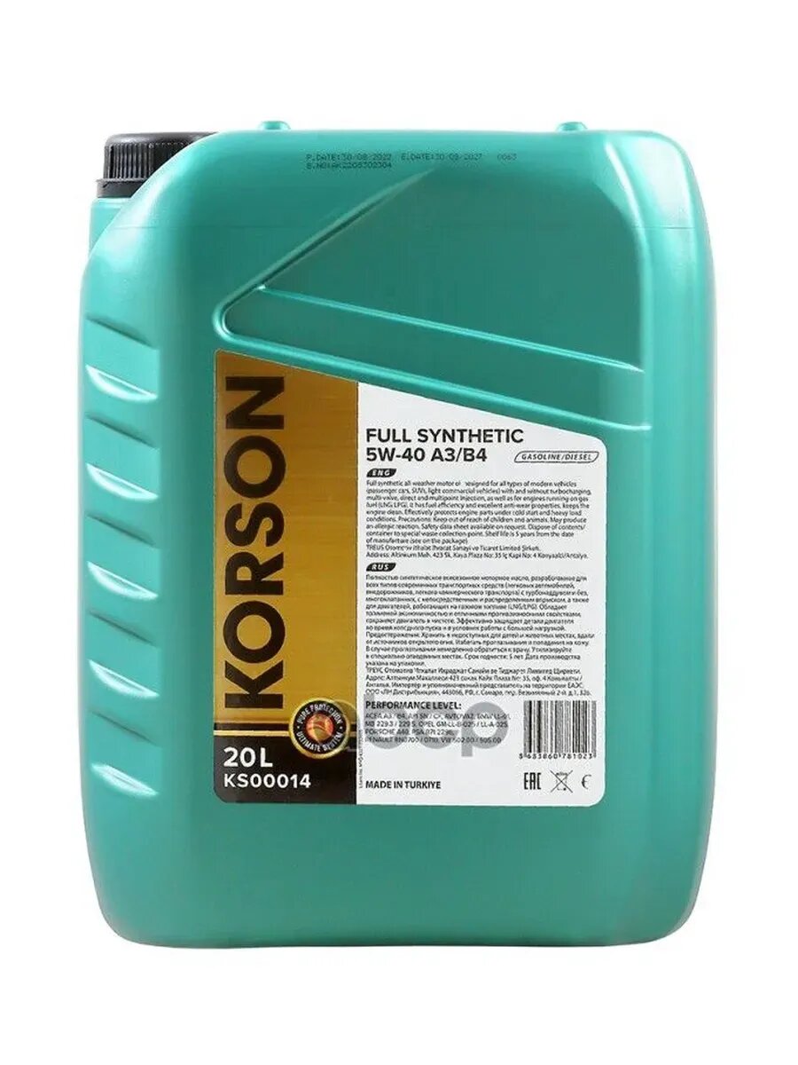 Korson 5W-40 A3/B4 20L