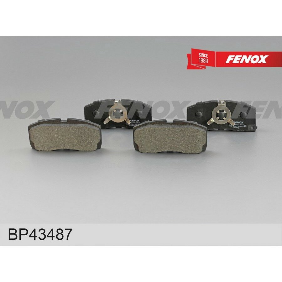 Колодки тормозные LIFAN SMILY 06- дисковые 107.7*47.2* 14. перед. FENOX BP43487