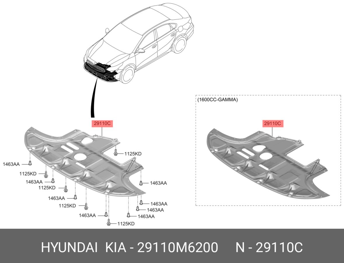 Защитная панель моторного отсека org (Hyundai/Kia 29110M6200)
