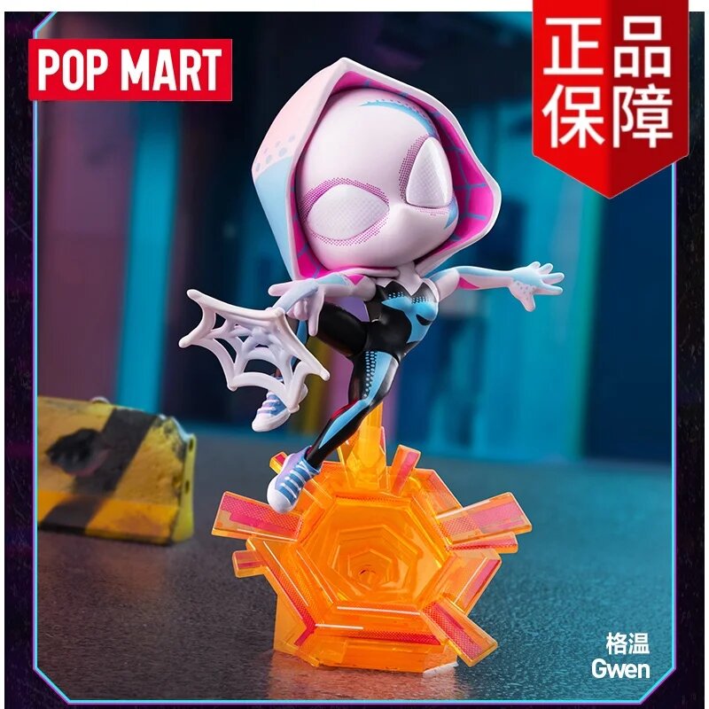 Коллекционная фигурка POP MART Marvel Spider-Man: Через вселенные Gwen