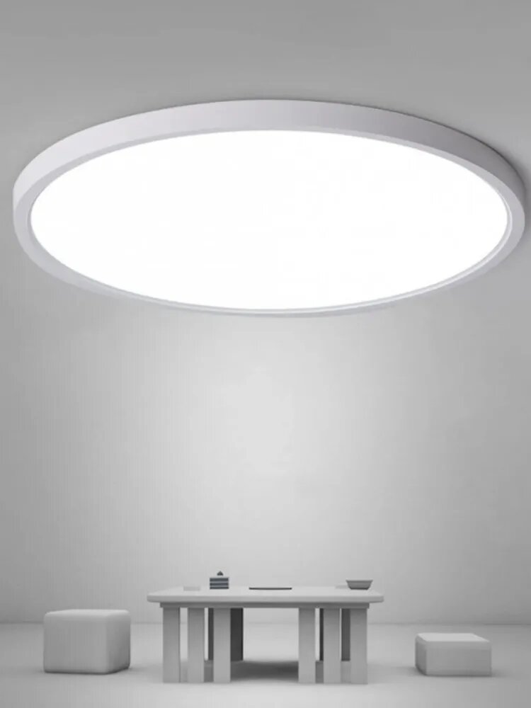 Потолочный светильник LED 24 Вт, Белый, белый матовый, ABS пластик, 300x300x25 мм
