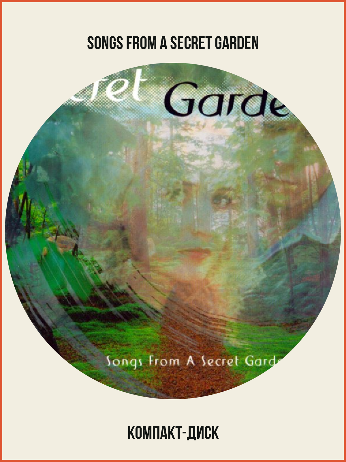 Компакт-диск Warner Secret Garden – Songs From A Secret Garden