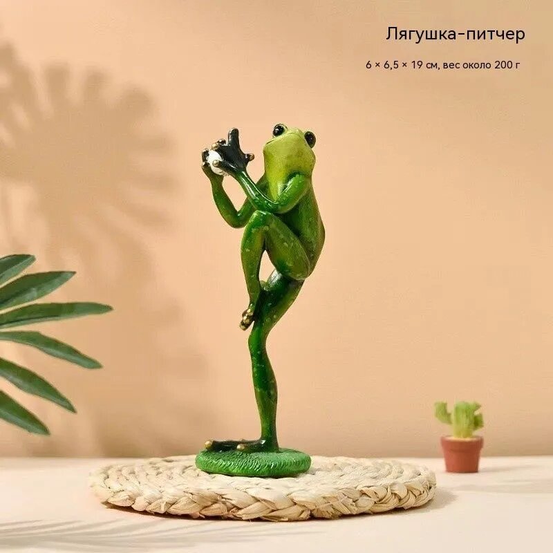 Фигурка для чайной церемонии Питчер, высота 12 см, из смолы, 200 г
