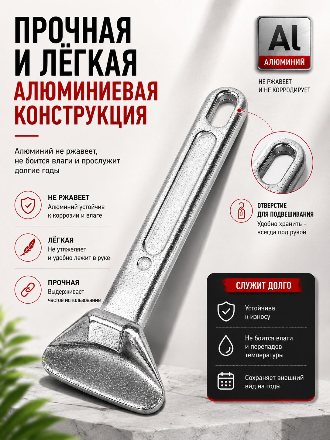 Открывалка — открывалки для бутылок — штопоры и принадлежности для бутылок — фото 1
