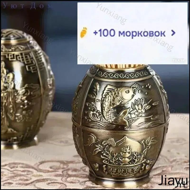 VISUAL Подставка для зубочисток, 7 см х 7 см х 10 см, 1 шт