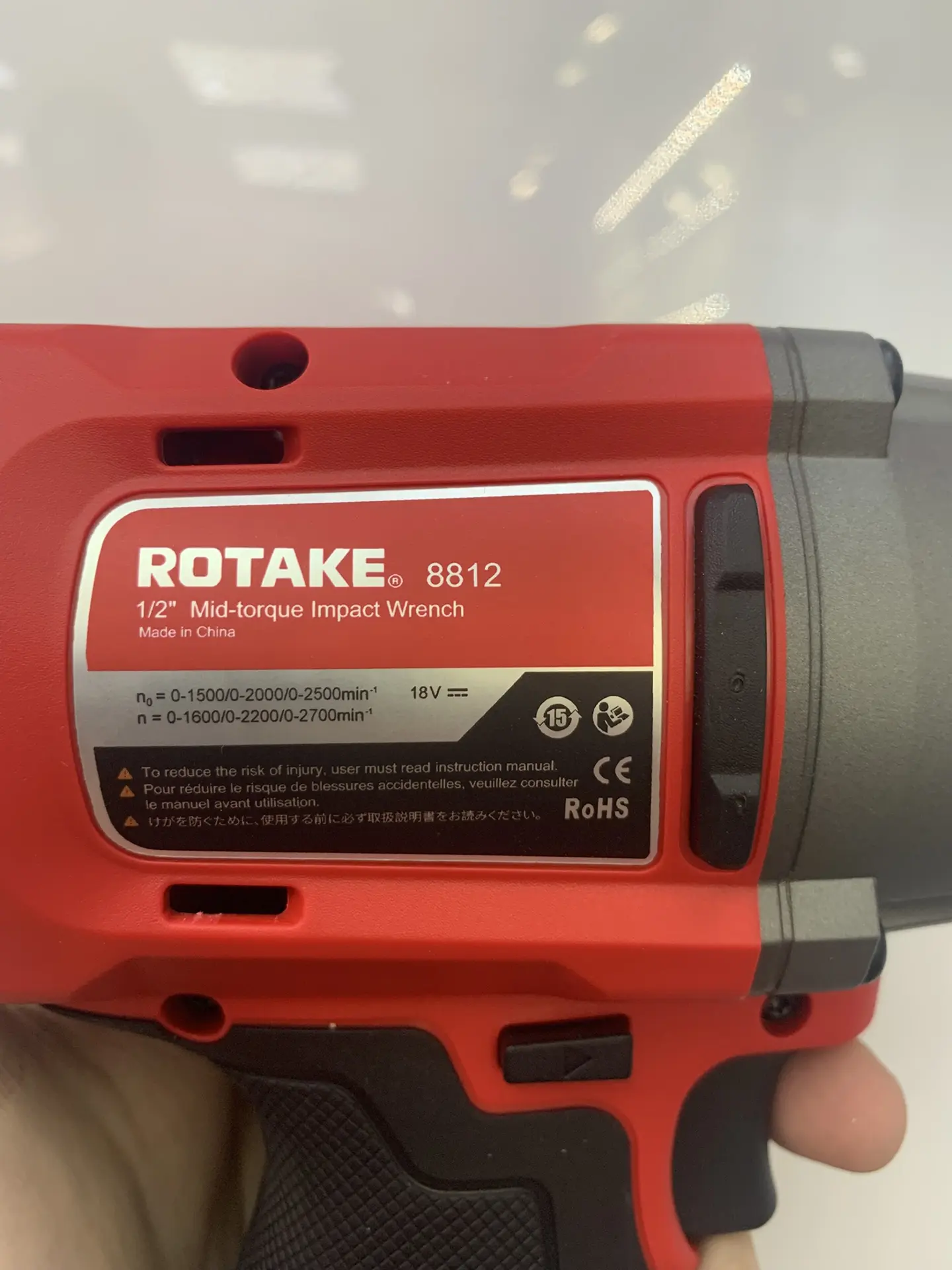 Rotake 8812 (T2-40D) — фото 1
