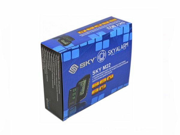 Автосигнализация SKY M22