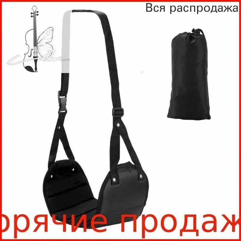 Гамак, 5х5 см