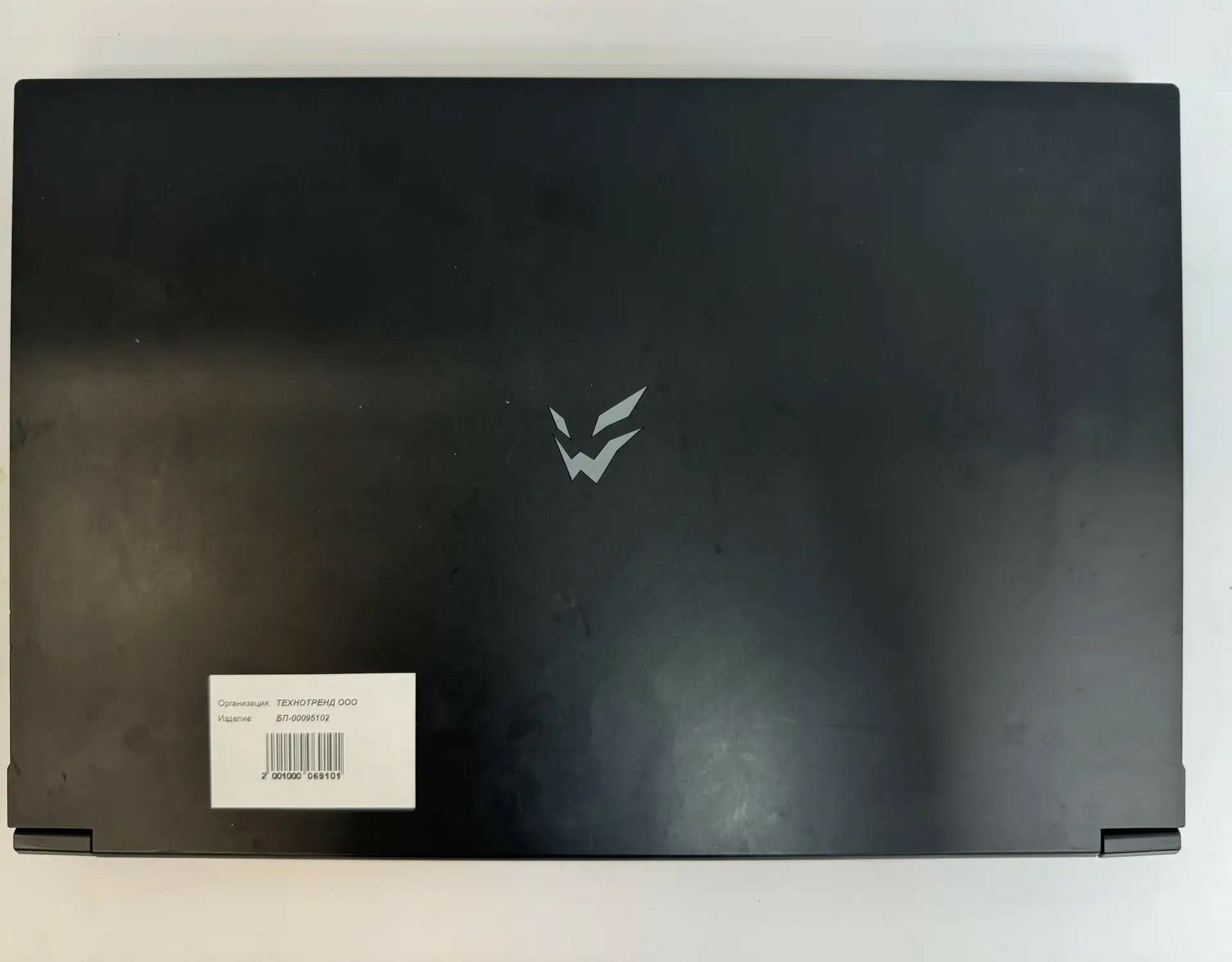 Ноутбук Gaming Laptop Neo 15,6"