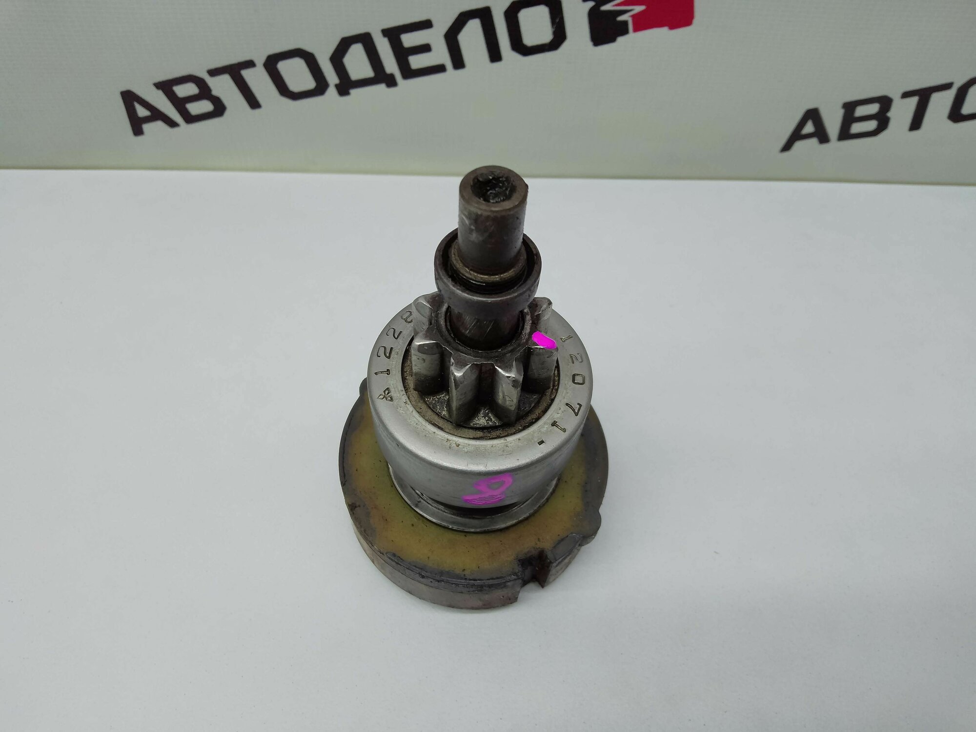 MAZDA, Бендикс стартера, Mazda Familia BJ5W 2000 г. в. BPD418X40, арт. 1049287, 1 шт, Б/У