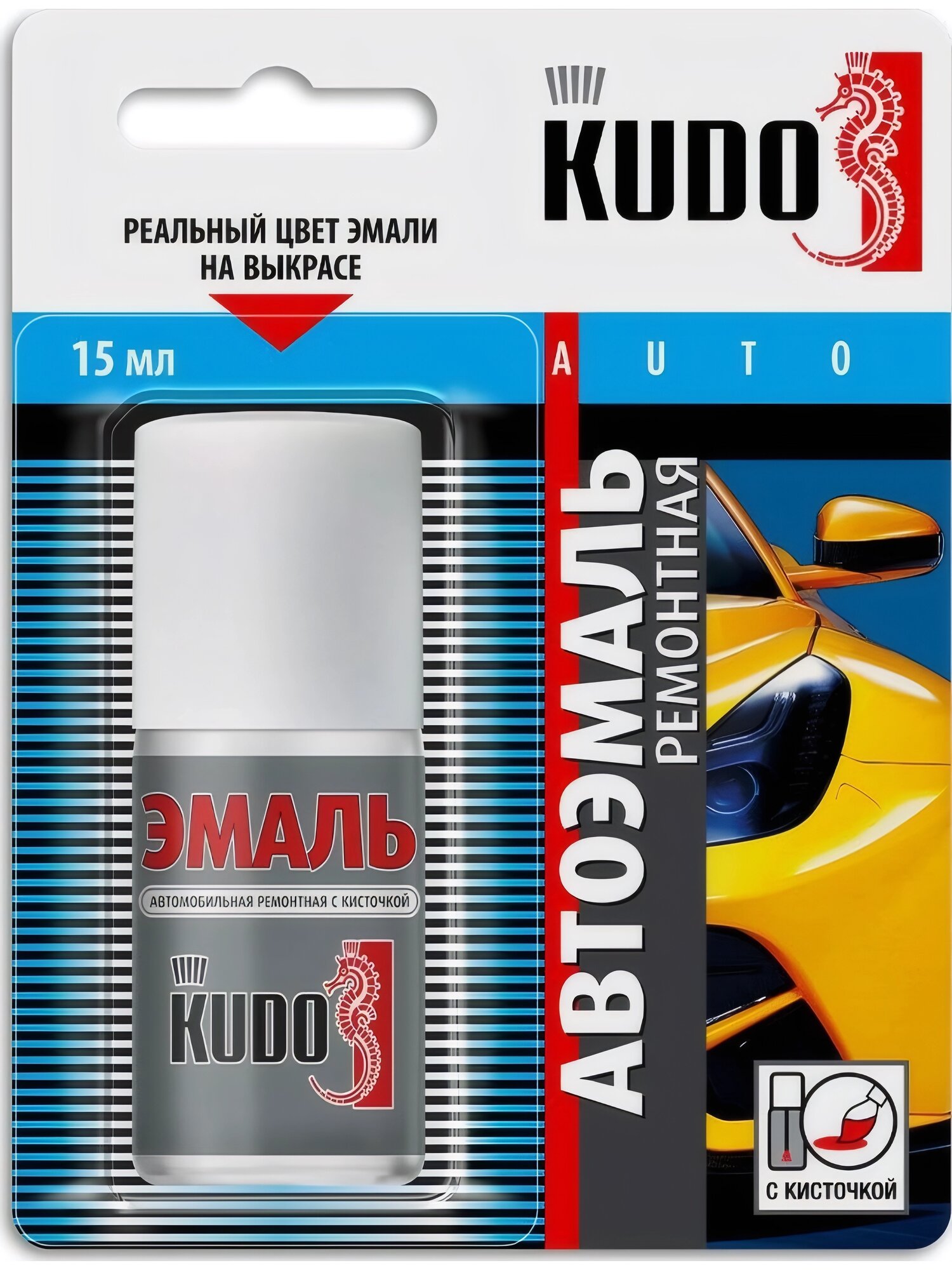 Эмаль ремонтная с кистью Changan Y42 NEBULA RED (металлик) KUDO KU-74413