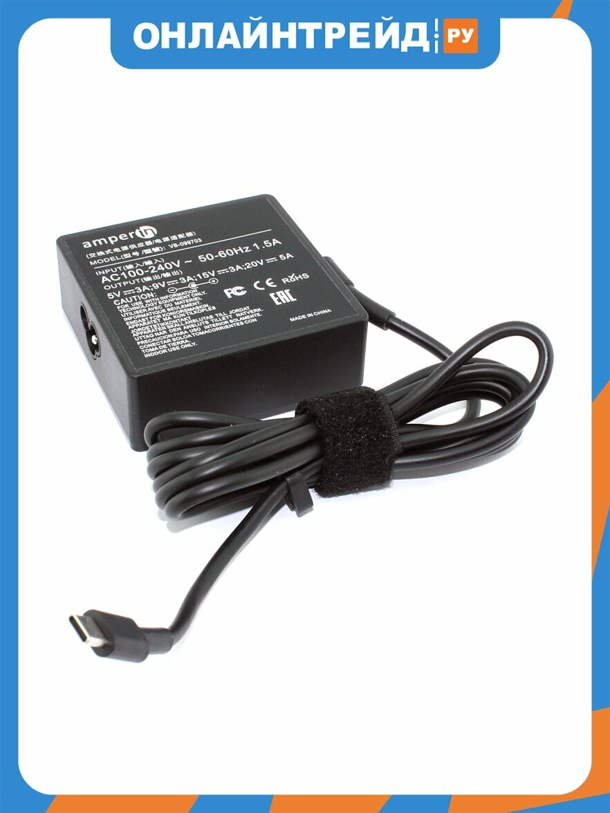 Блок питания (сетевой адаптер) Amperin 5V 3A - 20V 5A 100W Type-C квадратный корпус 099703