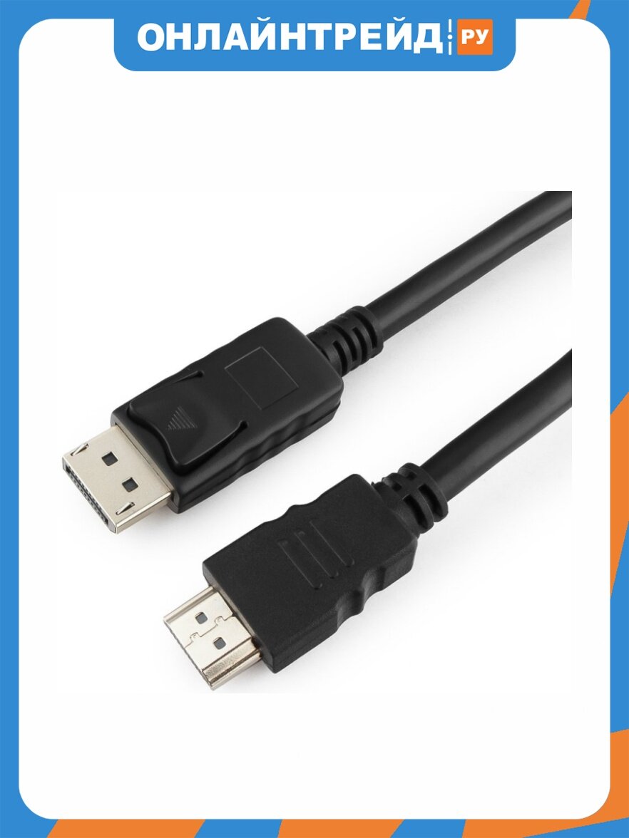 Кабель Cablexpert DisplayPort->HDMI , 5м, 20M/19M, черный