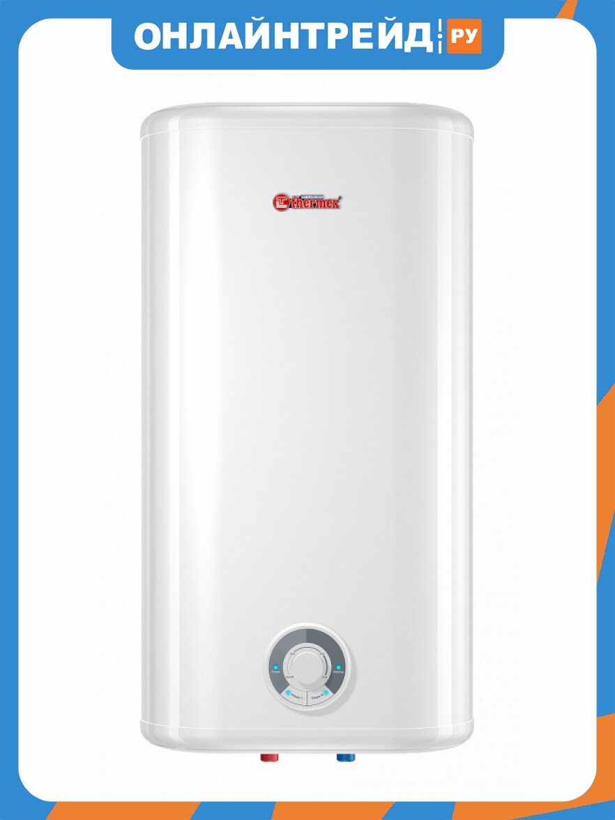 Водонагреватель накопительный Thermex Ceramik 50 V