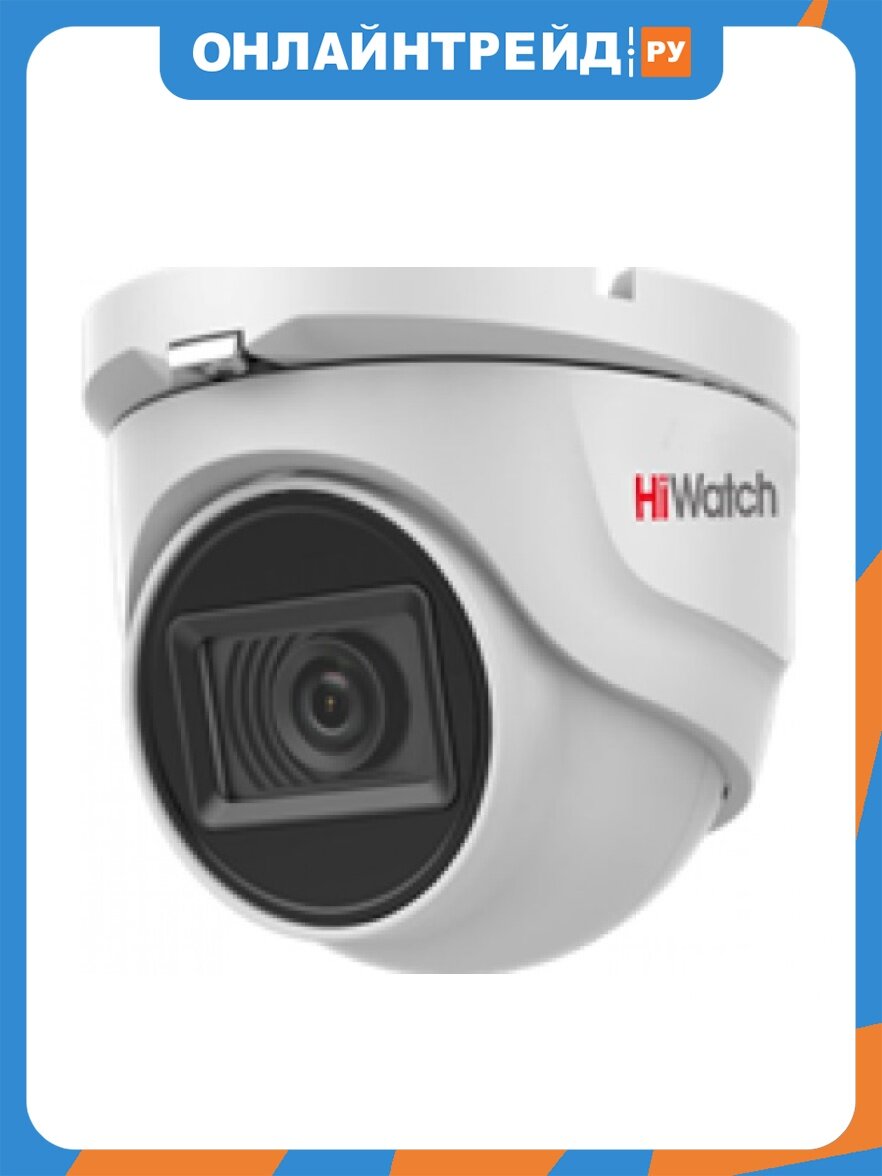 HD-TVI Видеокамера Hiwatch DS-T803(B) (2.8 mm)