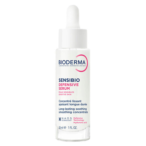 BIODERMA Успокаивающая сыворотка для чувствительной кожи лица Sensibio Defensive, 30 мл