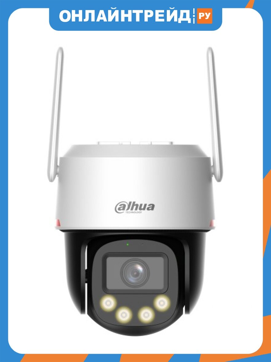 IP камера Dahua DH-IPC-P5FP-PV-0360B-PRO