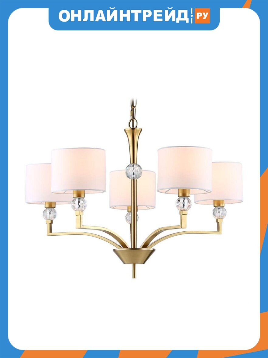 Подвесная люстра Ambrella Light High Light Classic LH71131