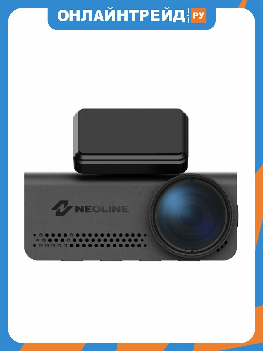 Видеорегистратор Neoline Argus 4K