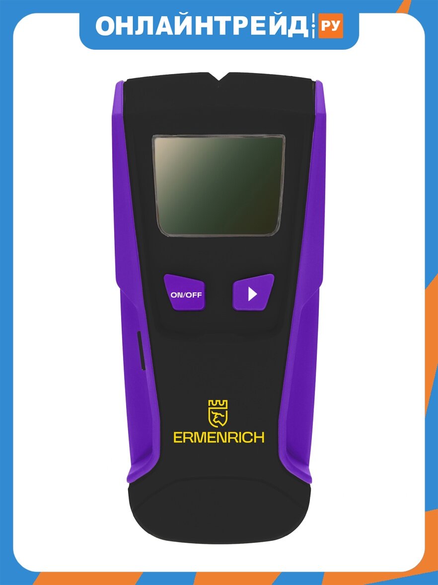 Детектор проводки Ermenrich Ping SM30, фиолетовый