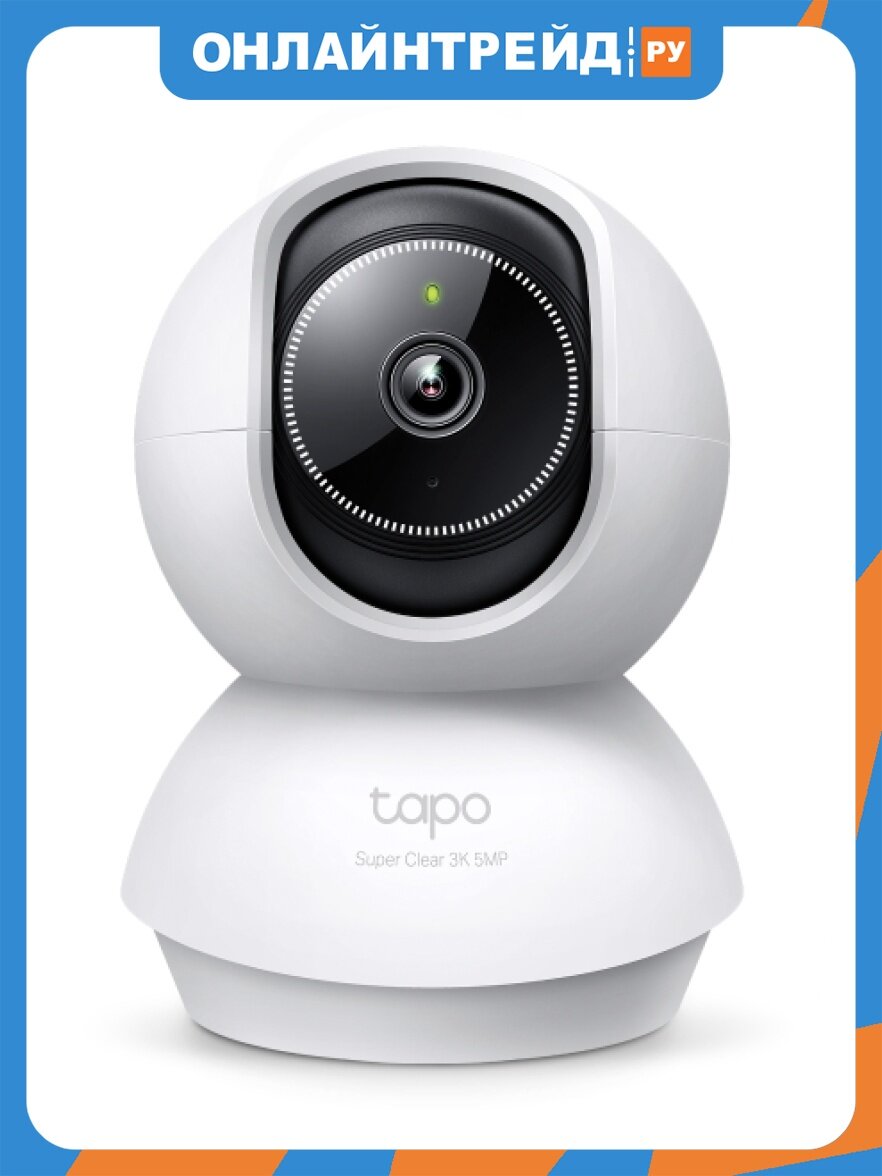 IP-камера Tp-link Tapo C230