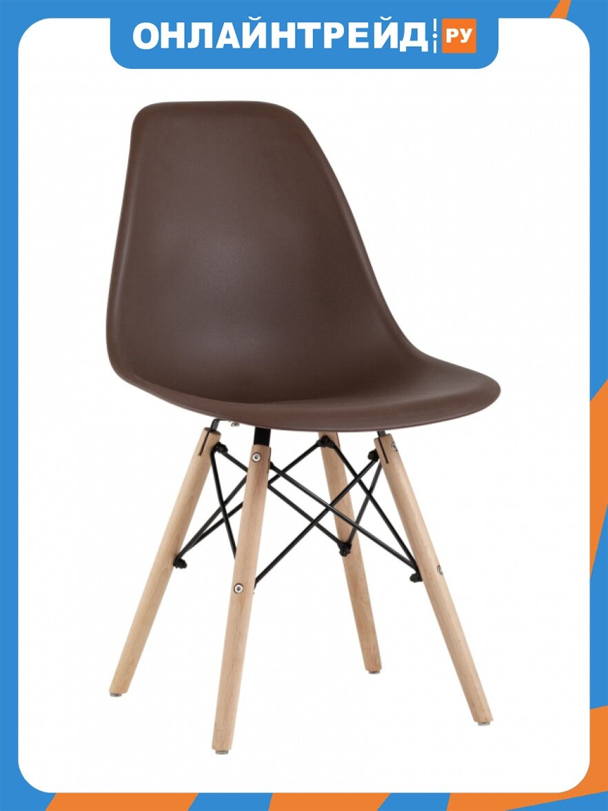 Стул обеденный Stool Group Eames Style DSW коричневый