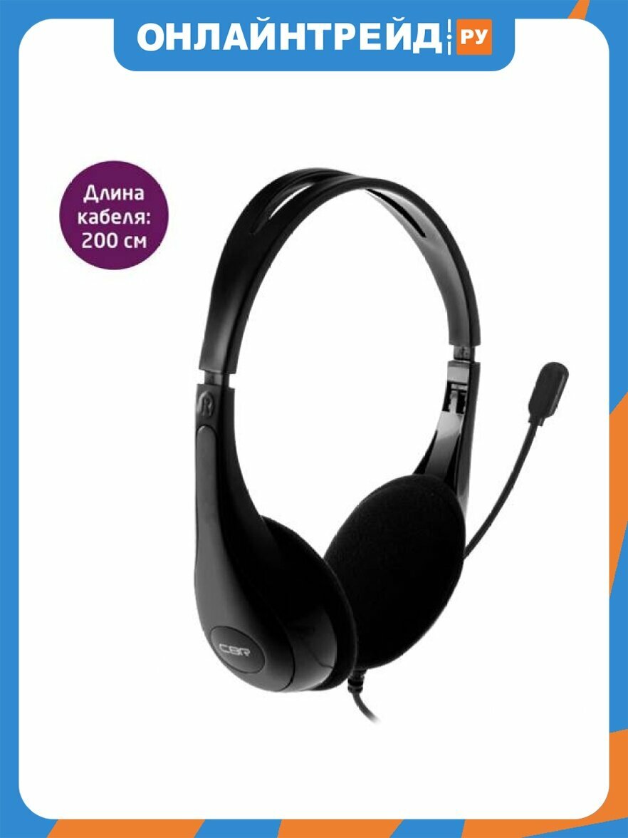 Гарнитура Cbr CHP 353M, проводная (3.5 mm), черный