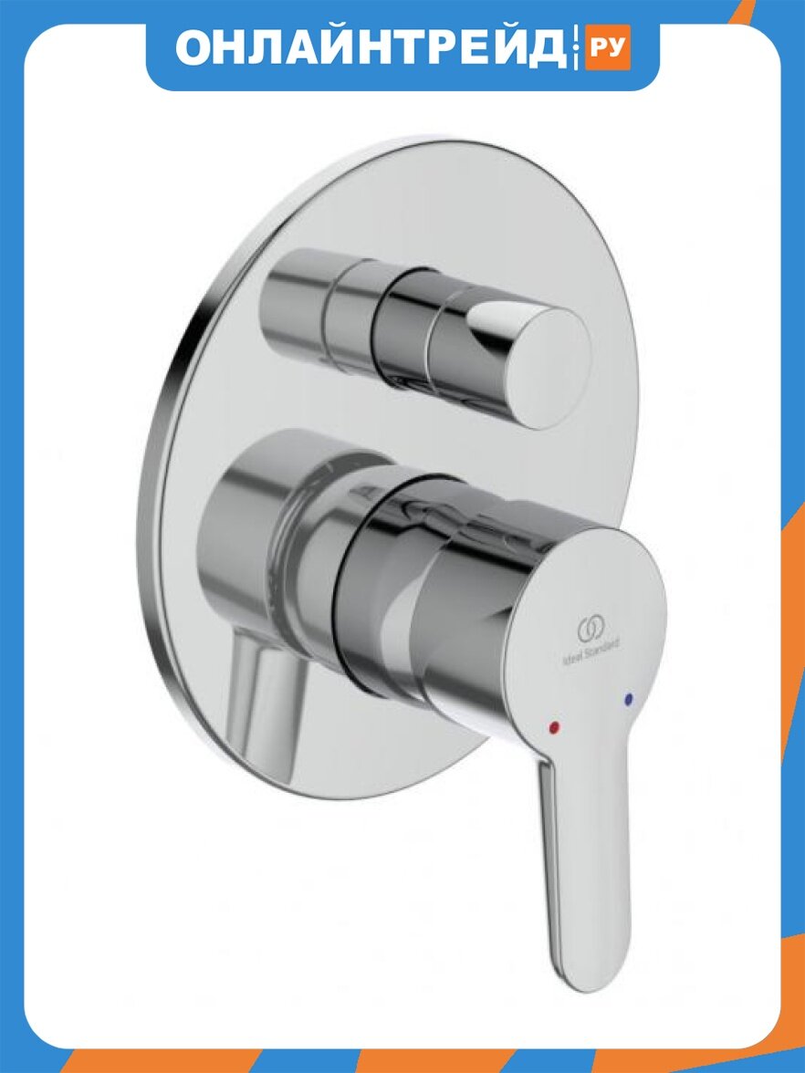 Встраиваемый смеситель Ideal Standard для ванны/душа SESIA A6945AA