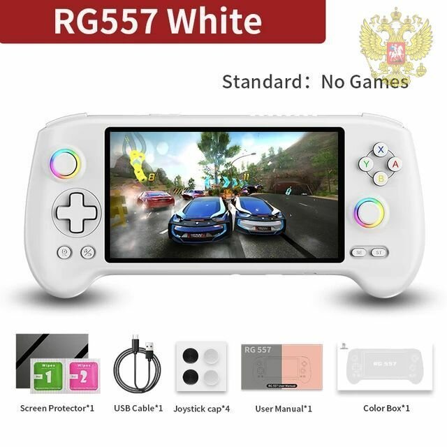 Портативная игровая консоль ANBERNIC RG557, 5,48 дюйма, AMOLED-экран, размер 8300, Android, ретро-видеоплеер, поддержка потоковой передачи FOTA WIFI