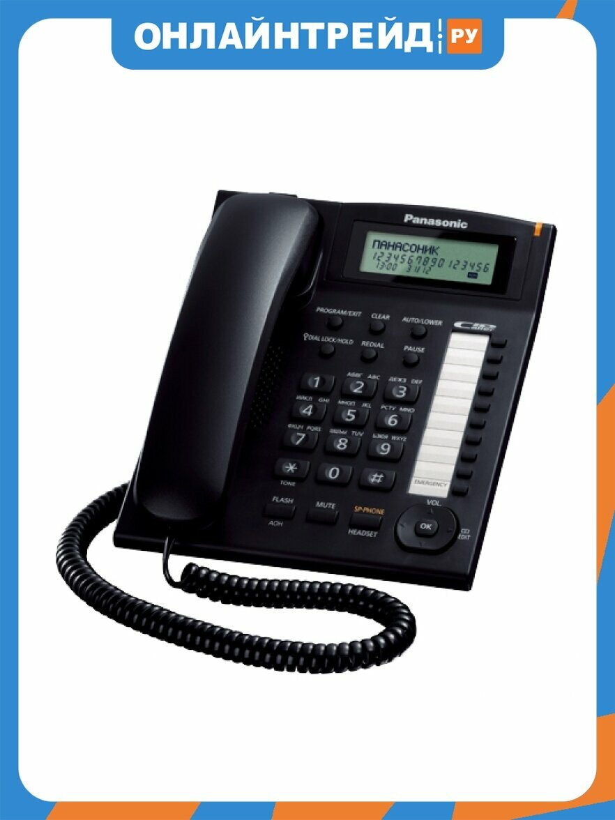Проводной телефон Panasonic KX-TS2388 RUB